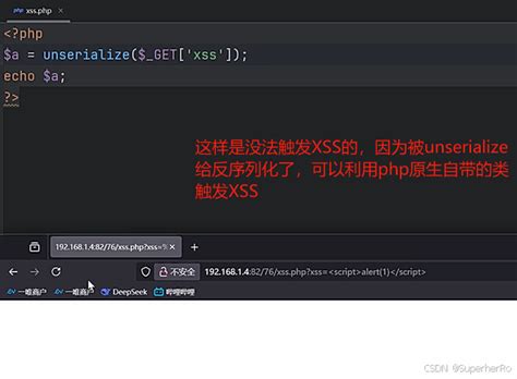 web攻防 php反序列化and原生内置类andexception类andsoapclient类andsimplexmlelement soap原生反序列化
