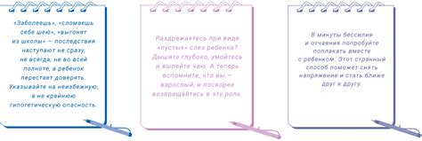 Умные календари от Smart Reading на 2021 год: инфографика по месяцам ...