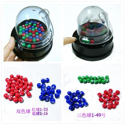 双色球大乐透电动摇奖机福利体育彩票模拟投注中奖选号器白盒 阿里巴巴 双色球大乐透电动摇奖机福利体育彩票模拟投注中奖选号器白盒 阿里巴巴