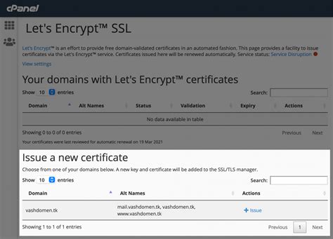 Lets Encrypt установка сертификата в Cpanel и терминале Hostiq Wiki
