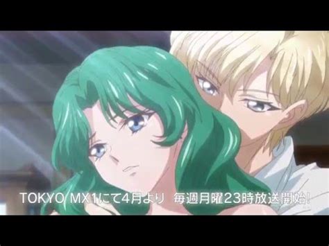 Sailor Moon Screencaps Sailor Moon Crystal Rd Seasons St Trailer More