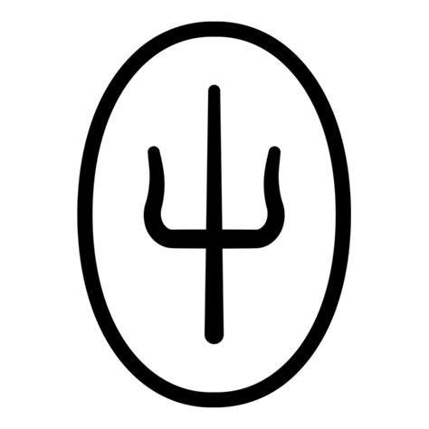 Twenty One Pilots Logo Png Vector Pdf Free Download