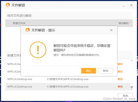 Windows Phone 模拟器 (WPR Alpha 0.0.1 WP7/8模拟器) XAP XNA文件使用教程_wp模拟器-CSDN博客