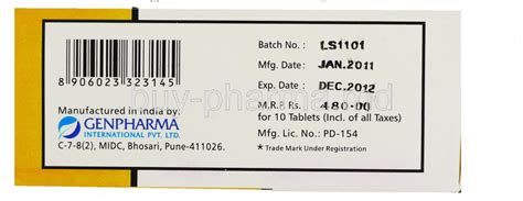 购买generic Imitrex Sumatriptan片 Generic Imitrex Online