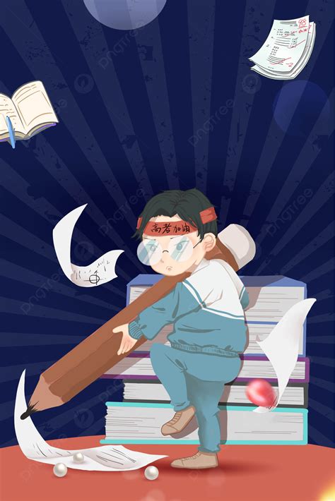 대학 입학 시험 준비 대학 입학 시험 성적표 고등학교 입학 시험 성적표 100 일간의 스프린트 배경 100 일간의 스프린트 대학 입학 시험 준비 경주 배경 일러스트 및