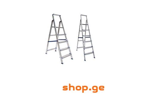 ალუმინის გასაშლელი კიბე