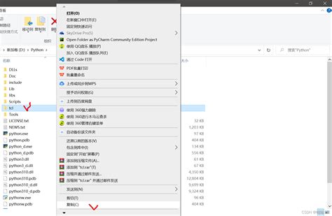 [python]this probably means that tcl wasn‘t installed properly （windows