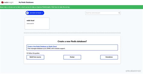 Docker实战 容器相互访问本篇笔记将介绍从容器连接到自定义网络一步一步实现Docker容器之间进行相互访问的过程希 掘金 Docker实战 容器相互访问本篇笔记将介绍从容器连接到自定义网络一步一步实现Docker容器之间进行相互访问的过程希 掘金