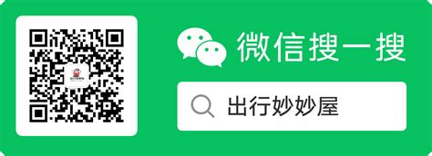 筑牢网络安全防线：深度解析等保三级体系 主题美化网