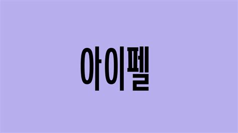 [aiffel] 전반기 회고