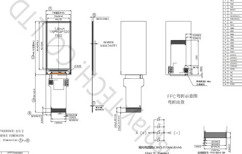 Best TSD Inch X Nits MCU Interface TFT Lcd Display Module Suppliers High End TSD