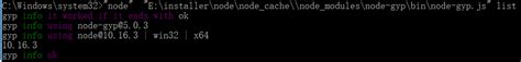 Runscripterror Run Cwindowssystem32cmdexe D S C Node Gyp Rebuild Csdn博客