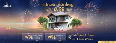 Iris Group ครัวอัปษร สาขาสนามบินน้ํา ร้านอาหารไทยที่มีชื่อเสียงความอร่อยมายาวนาน ด้วยเพราะความ