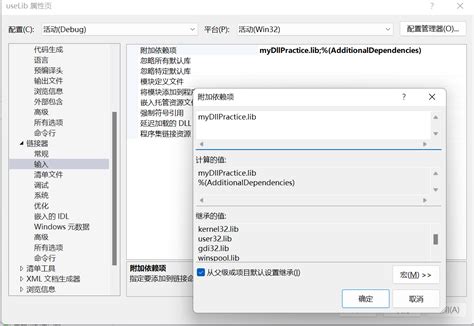 动态库和静态库c语言静态库和动态库的区别 Csdn博客 动态库和静态库c语言静态库和动态库的区别 Csdn博客