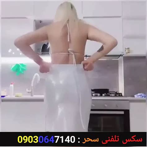 Sex Teli Iranian Farsi Shomare Dokhtar Porn Ed Xhamster