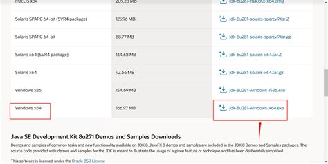 Jre、jdk下载安装教程jre下载 Csdn Csdn博客 Jre、jdk下载安装教程jre下载 Csdn Csdn博客