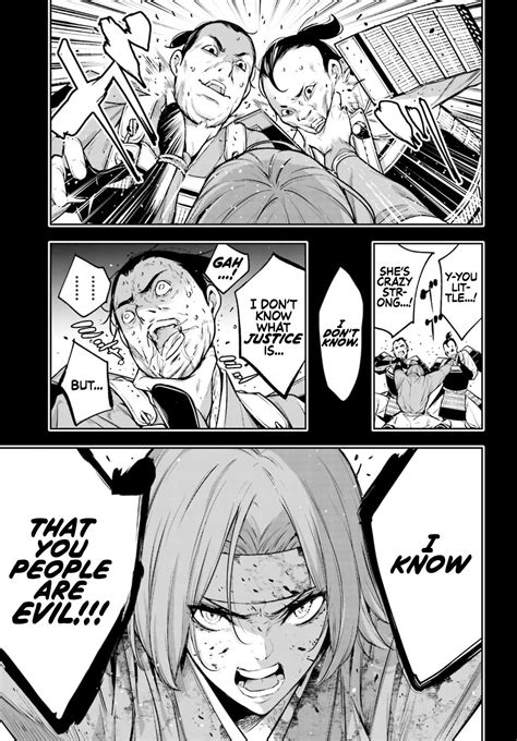 Tomoe Gozen Canon Majo Taisen The War Of Greedy Witcheslovesleepy