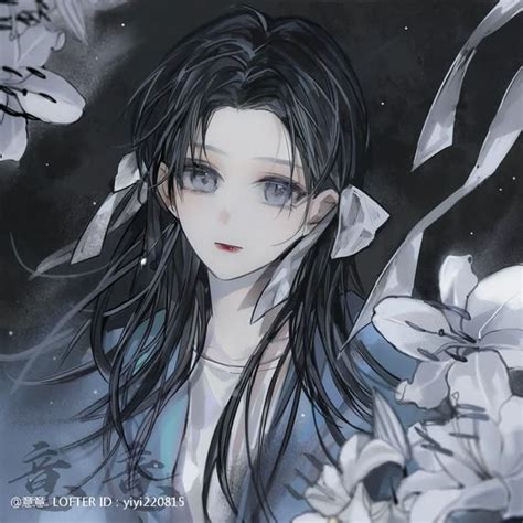 Paper Bride 7 Du Yanta Nhật Ký Nghệ Thuật Mắt Xanh Lá Cây Anime