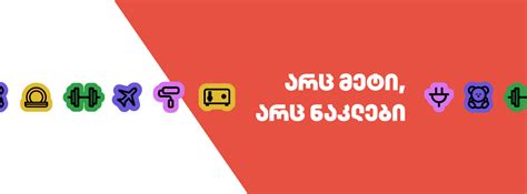 არქიტექტ არქიტექტურის ურბანისტიკისა და დიზაინის ფაკულტეტი