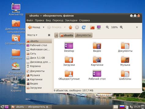 Linux Kernel Vs Other Kernels Linux Org