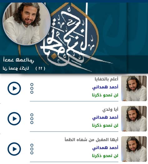 Bug Image Text Any View Would Flipmirror In Collectionview Header If Flowdirection