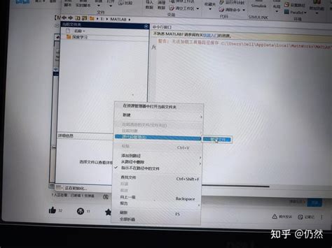 如何在MATLAB中使用GitHub源码控制 知乎