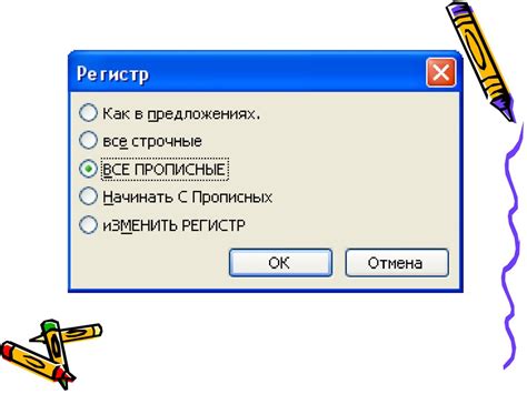 Optionbutton Checkbox компоненттері презентация онлайн