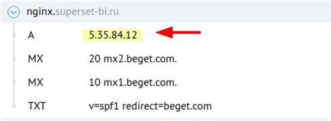 Руководство по Reverse Proxy серверу Nginx для Apache Superset Apache Superset BI Business