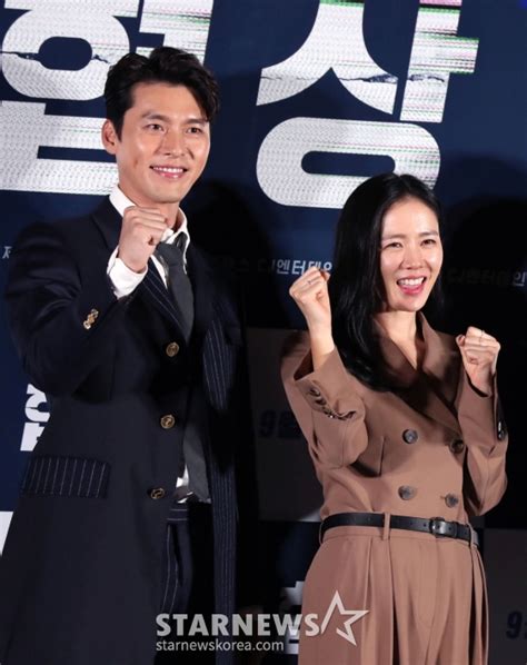 현빈♥손예진 부부 취약계층 소아 ·청소년 치료 위해 3억원 기부 현빈♥손예진 부부 취약계층 소아 ·청소년 치료 위해 3억원 기부