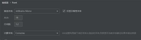 Simple Configuration And Use Of Intellij Idea Programmer Sought