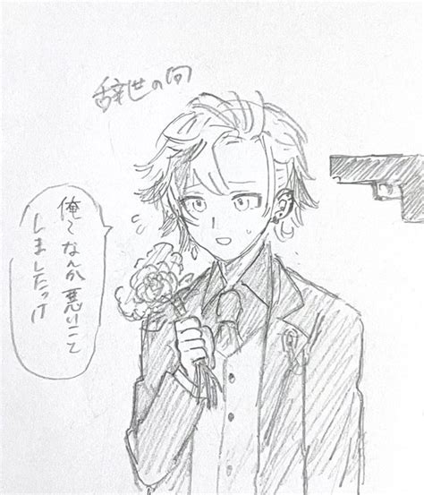 ジャングルamanonpictureの漫画作品一覧