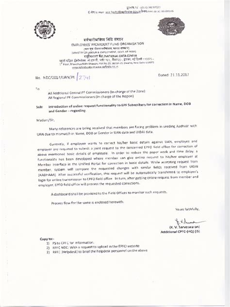 Epfo Name Correction Download Free Pdf Information Technology