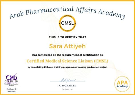 sarah atiyeh on linkedin i am happy to share that i had successfully