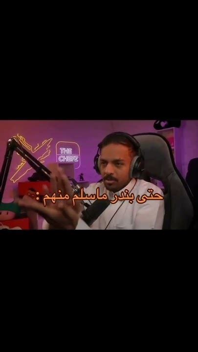 أشترك يا معلم اكسبلور أنمي ترند Youtube