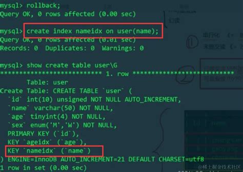 mysql表锁、行锁、排它锁和共享锁 腾讯云开发者社区 腾讯云
