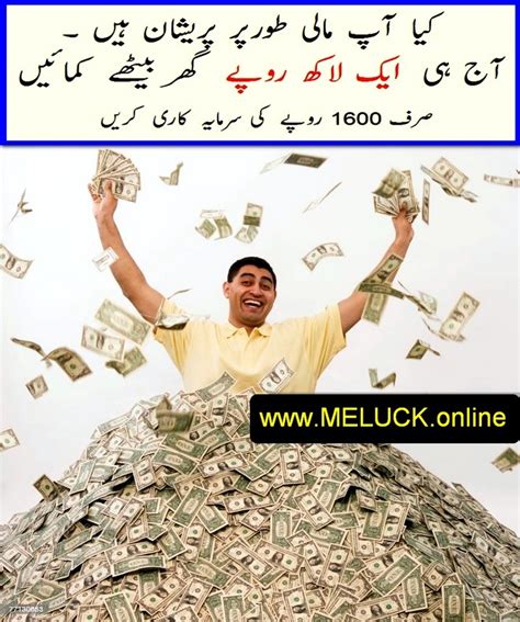 S And A Traders S And A Traders Added A New Photo