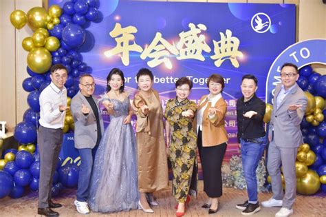 Grace Fu On Linkedin 2024 Hellmann Shenzhen And Guangzhou Annual Dinner For The Better