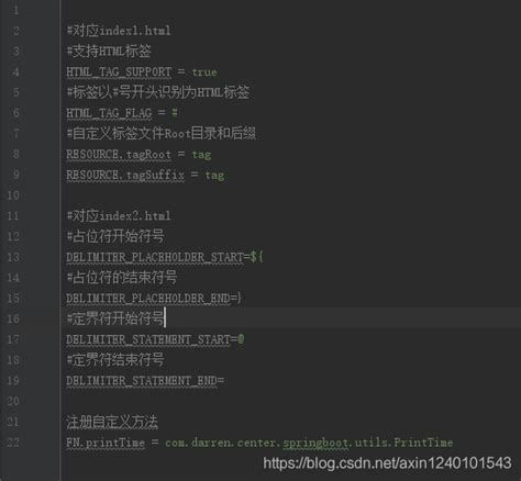 【知识积累】springboot整合beetl Ctxpath Csdn博客