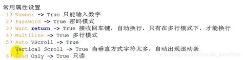 mfc之cedit的简单使用20 mfc cedit csdn博客