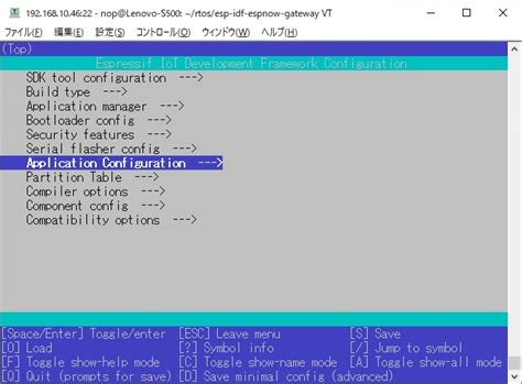 GitHub Nopnop2002 Esp Idf Espnow Gateway Gateway Between Esp Now And MQTT Using Esp Idf