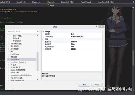 个超实用的Visual Studio插件 知乎