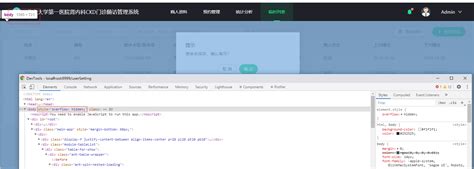 modal confirm会导致页面宽度发生变化 Issue ant design ant design GitHub