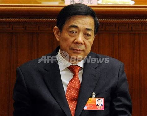 薄熙来氏の党中央での職務を停止、妻らを殺人容疑で再捜査 写真1枚 国際ニュース：afpbb News