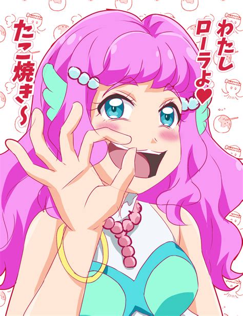 Laura Pretty Cure Tropical Rouge Precure Image 3352957