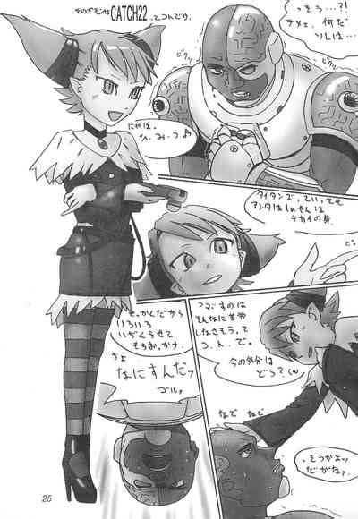 Teenage X Treeme Nhentai Hentai Doujinshi And Manga