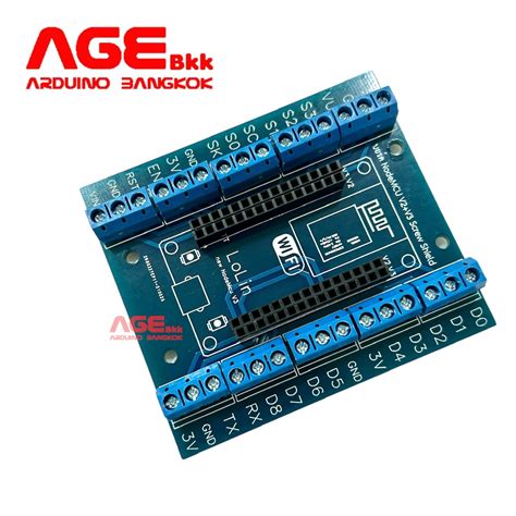 Nodemcu Esp8266 V2 V3 Screw Shield บอร์ดขยายขาแบบ Terminal Block แบบบัดกรี Agebkk จำหน่ายและ