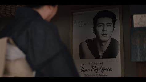 Godwin — This Sex Scene Ended The Nevertheless Sex Scene