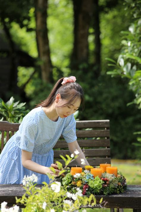 2024 대한민국 단독 국제 플로리스트 전시회1 국제 전시회 갤러리 문현선 플로리스트 아카데미 동양최초 플로리스트마이스터 문현선