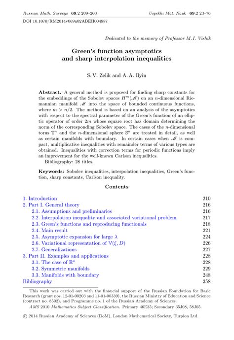 Pdf Greens Function Asymptotics And Sharp Interpolation Inequalities