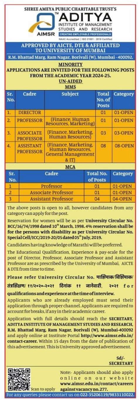 ashish mishra on linkedin application are invited for various positions at aditya institute of…